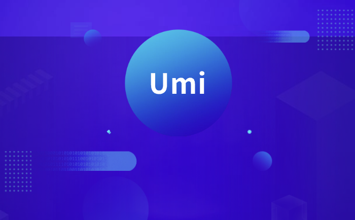 如何在 Umi 中实现高效的国际化配置？ - 客服服务营销数智化洞察