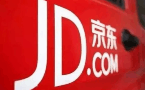 京东店铺没有商品还能投诉吗？如何投诉商家不按时发货？全流程指南在此！